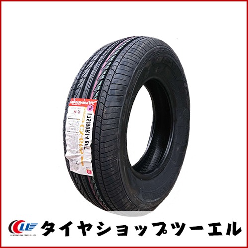 価格.com - 175/80R14のタイヤ 製品一覧 (タイヤ幅:175,偏平率:80%,ホイールサイズ:14インチ)