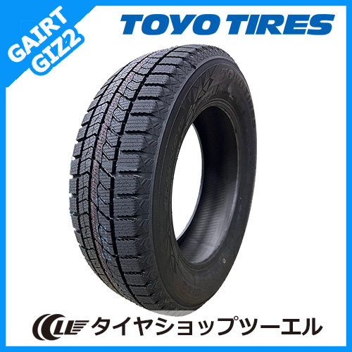 2024/2025年製 TOYO OBSERVE GIZ2 185/65R15 92Q スタッドレス シエンタなどにおススメ♪ / タイヤショップツーエル